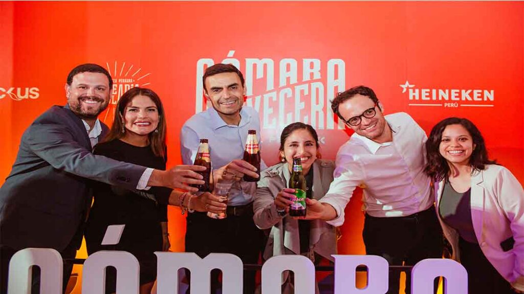 Backus impulsa la sostenibilidad y el consumo responsable como miembro ...